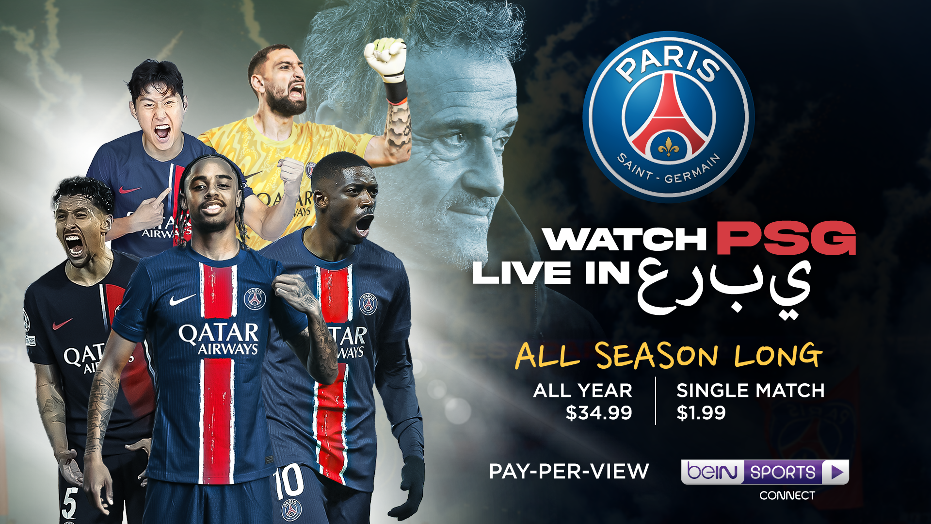 Watch All PSG Matches in Arabic on beIN SPORTS! | beIN SPORTS